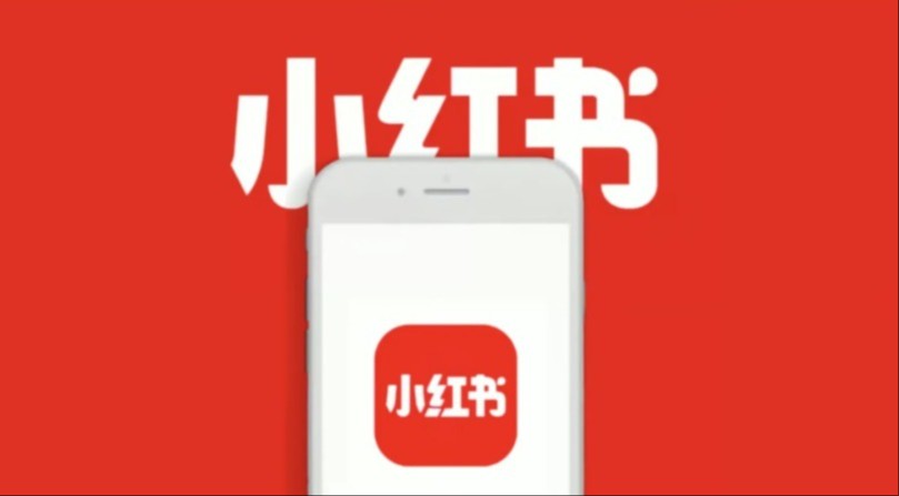 Apa Itu Red Note? Aplikasi Pengganti TikTok yang Sedang Populer di AS ...